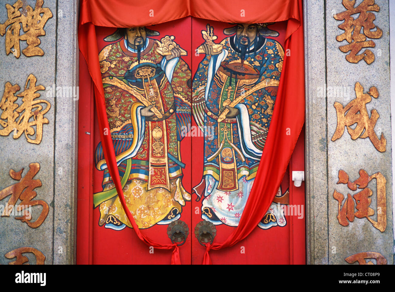 Malaysia, Penang, chinese temple, gate Stock Photo - Alamy