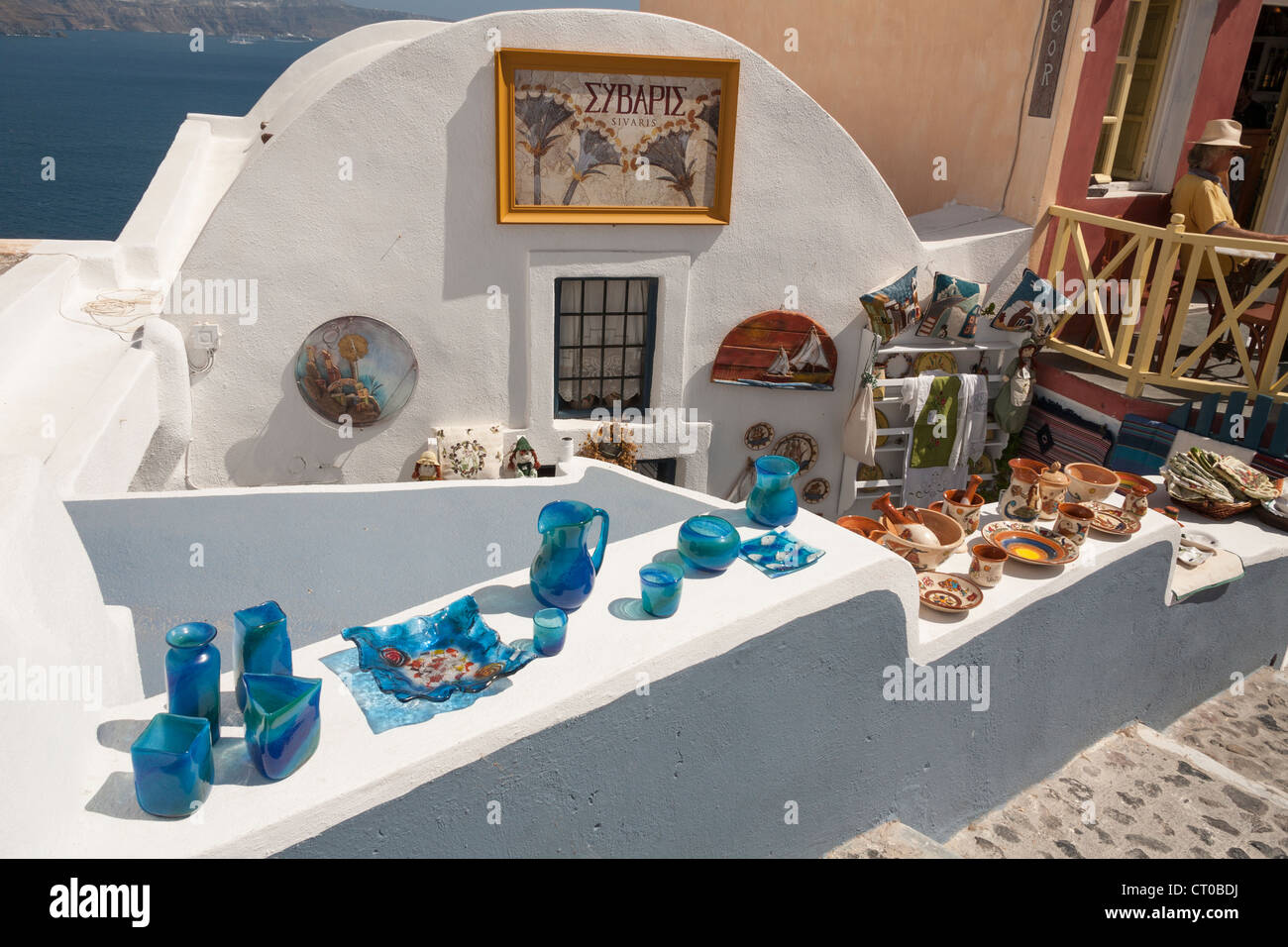 Sivaris gift shop, Oia, Santorini, Greece Stock Photo - Alamy