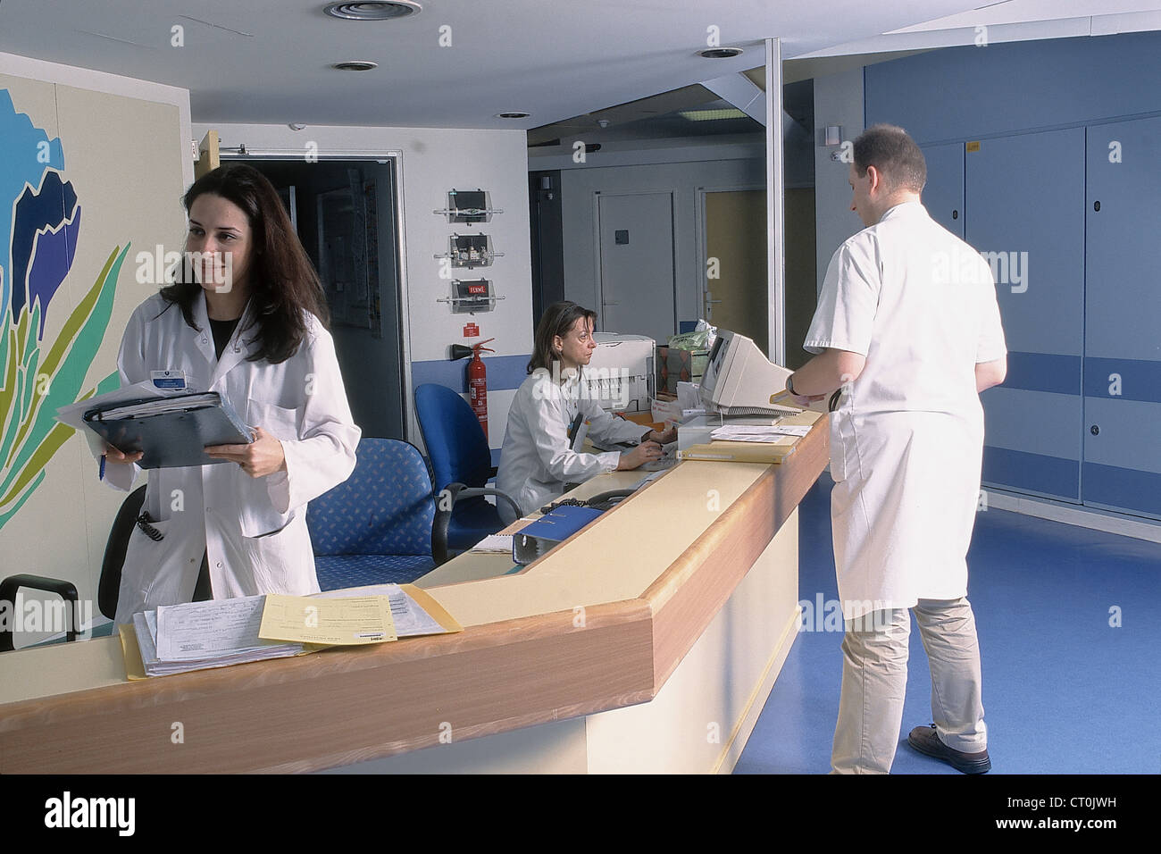 HOSPITAL RECEPTION AREA Stock Photo - Alamy