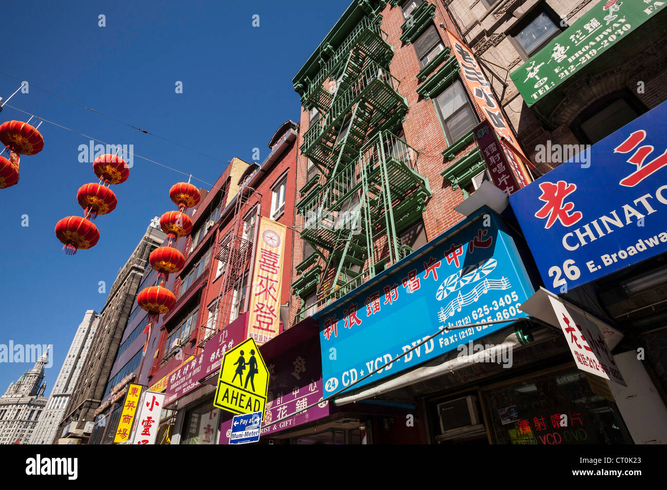 Chinatown, East Broadway, NYC Stock Photo - Alamy