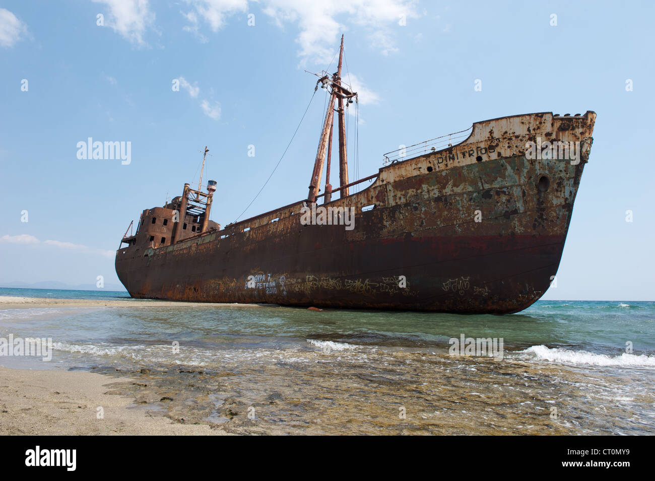 Beached Cargo ship Stock Photo - Alamy