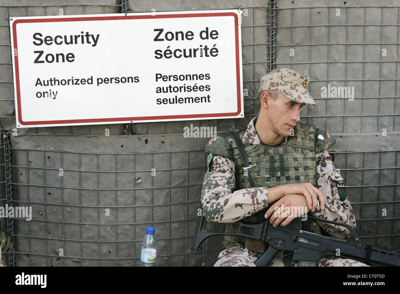 Security zone in Camp Warehouse, Kabul Stock Photo - Alamy