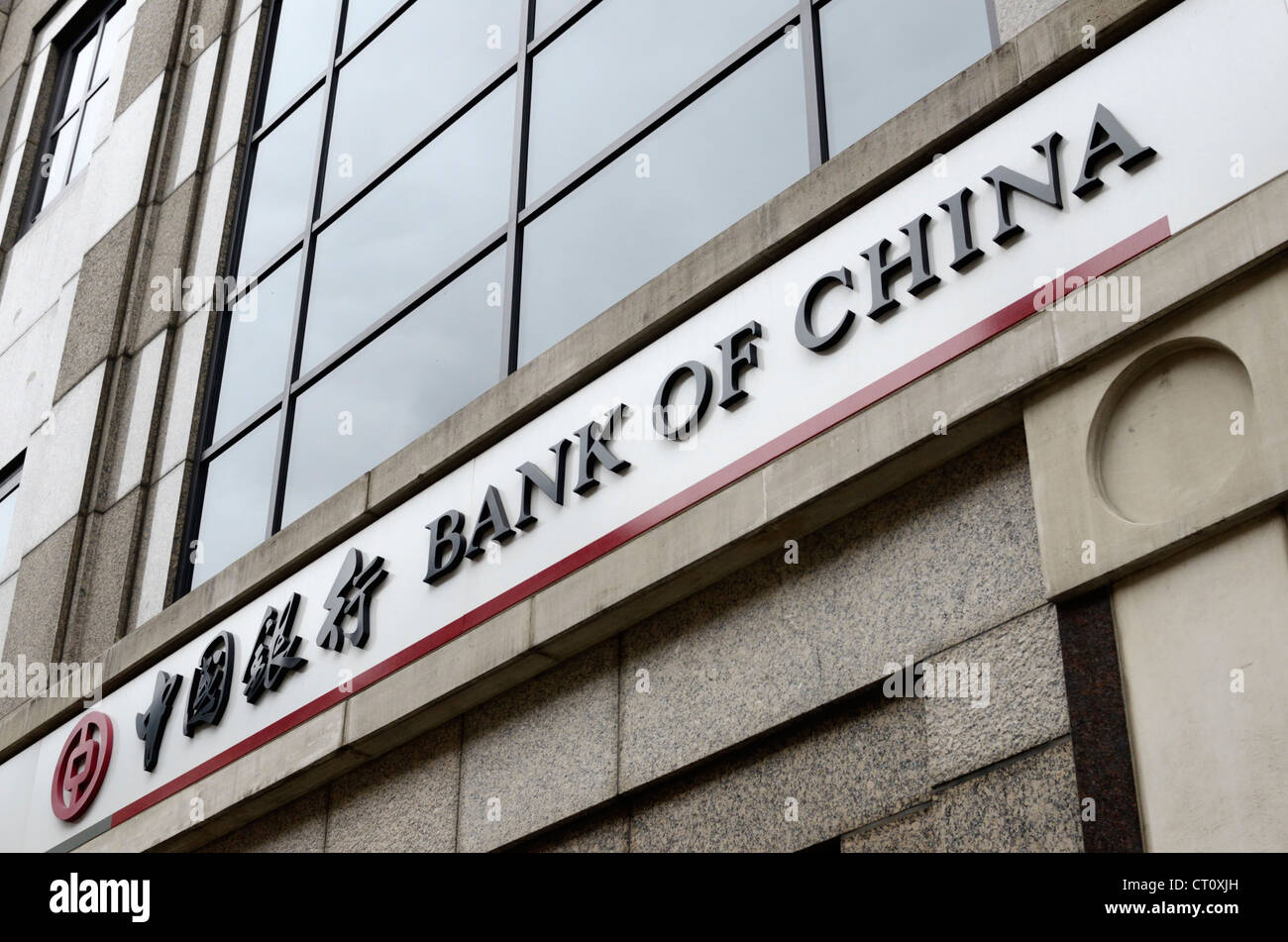 London chinese bank hi-res stock photography and images - Alamy