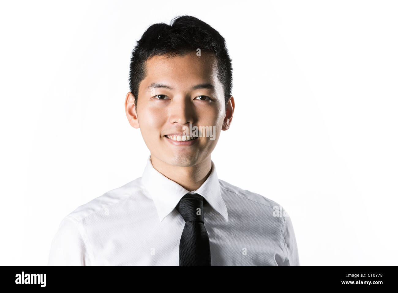 Young Chinese business man Stock Photo - Alamy