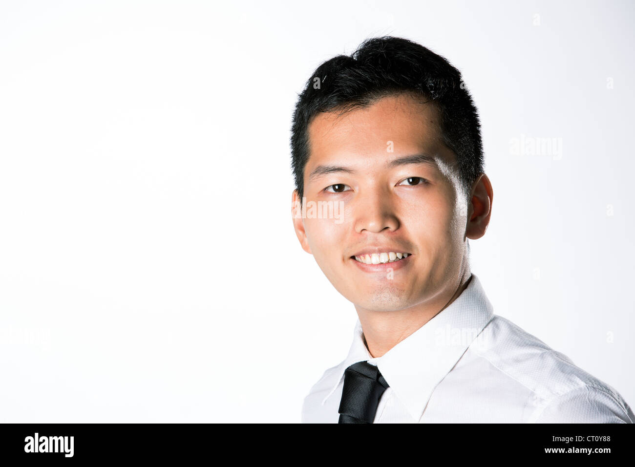 Young Chinese business man Stock Photo - Alamy