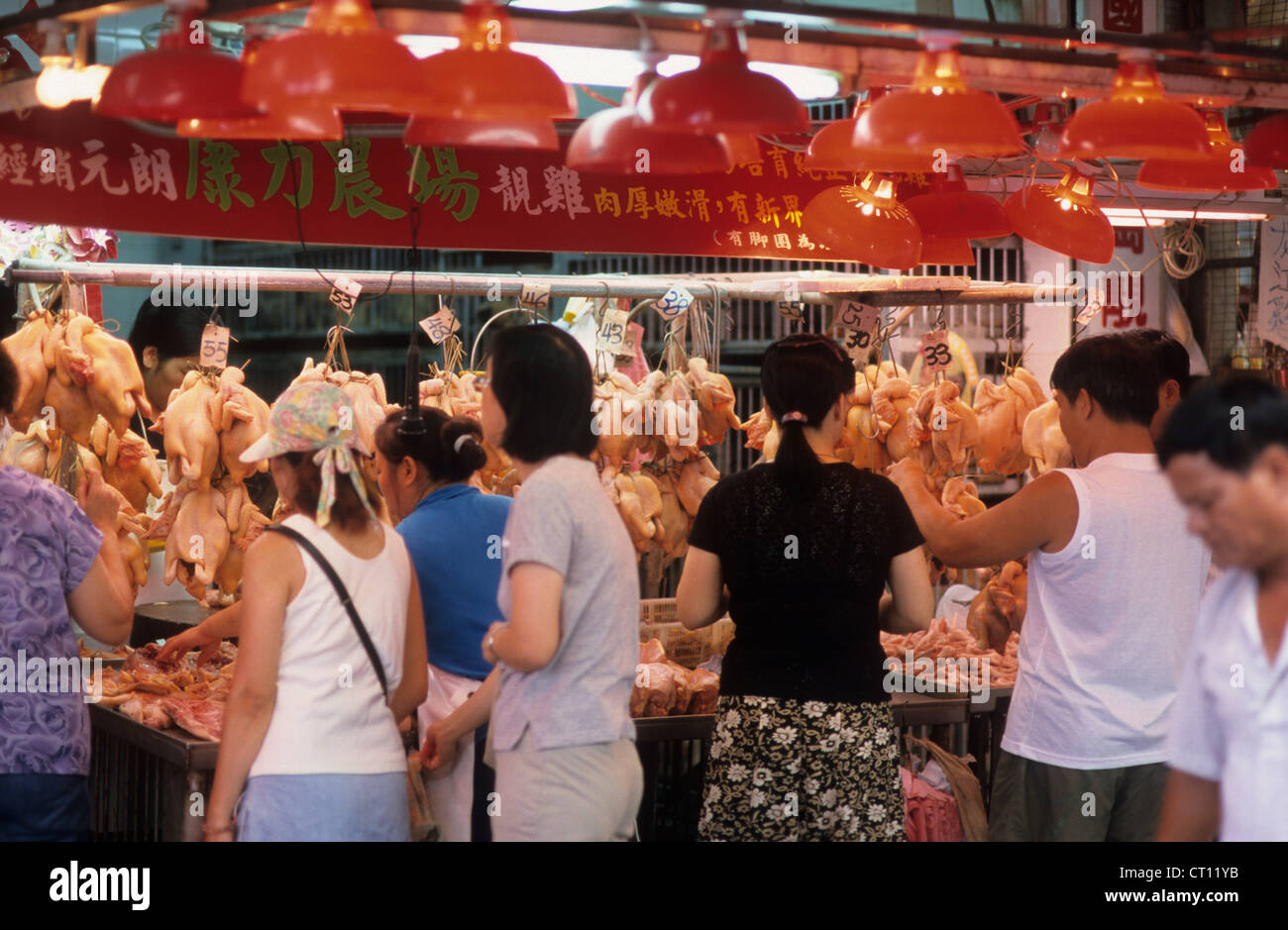 Tai po market hi-res stock photography and images - Alamy