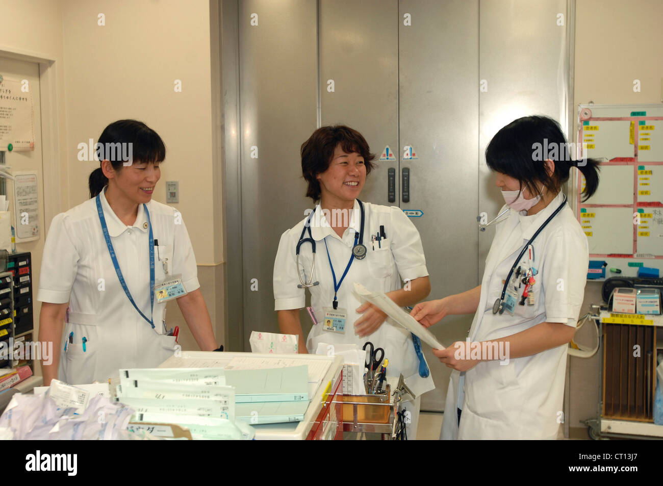Hospital asia hi-res stock photography and images - Alamy