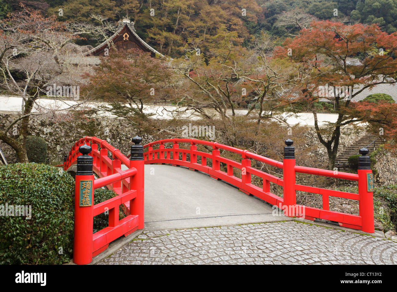 Mino japan hi-res stock photography and images - Alamy