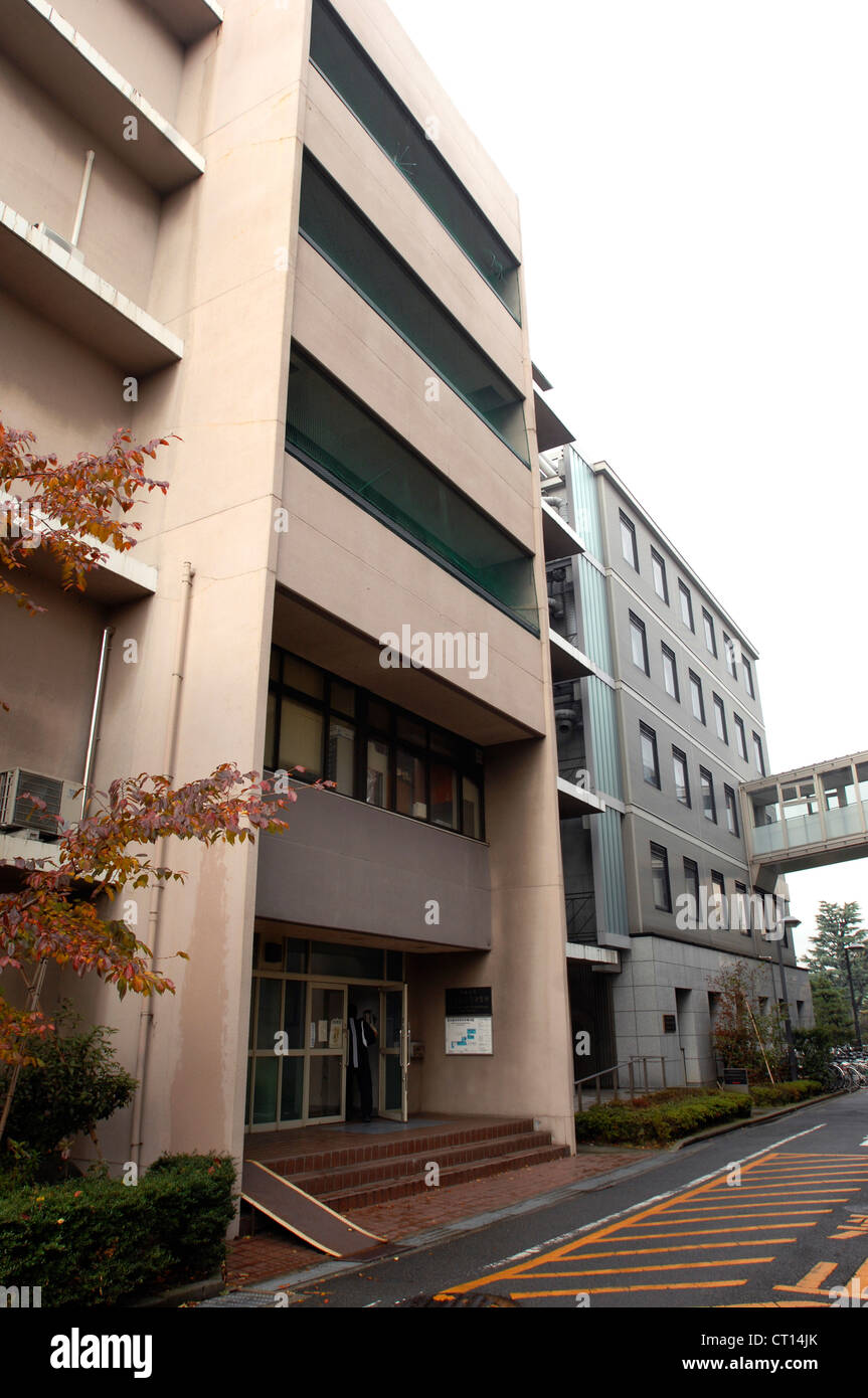 Hospital building outside hi-res stock photography and images - Alamy