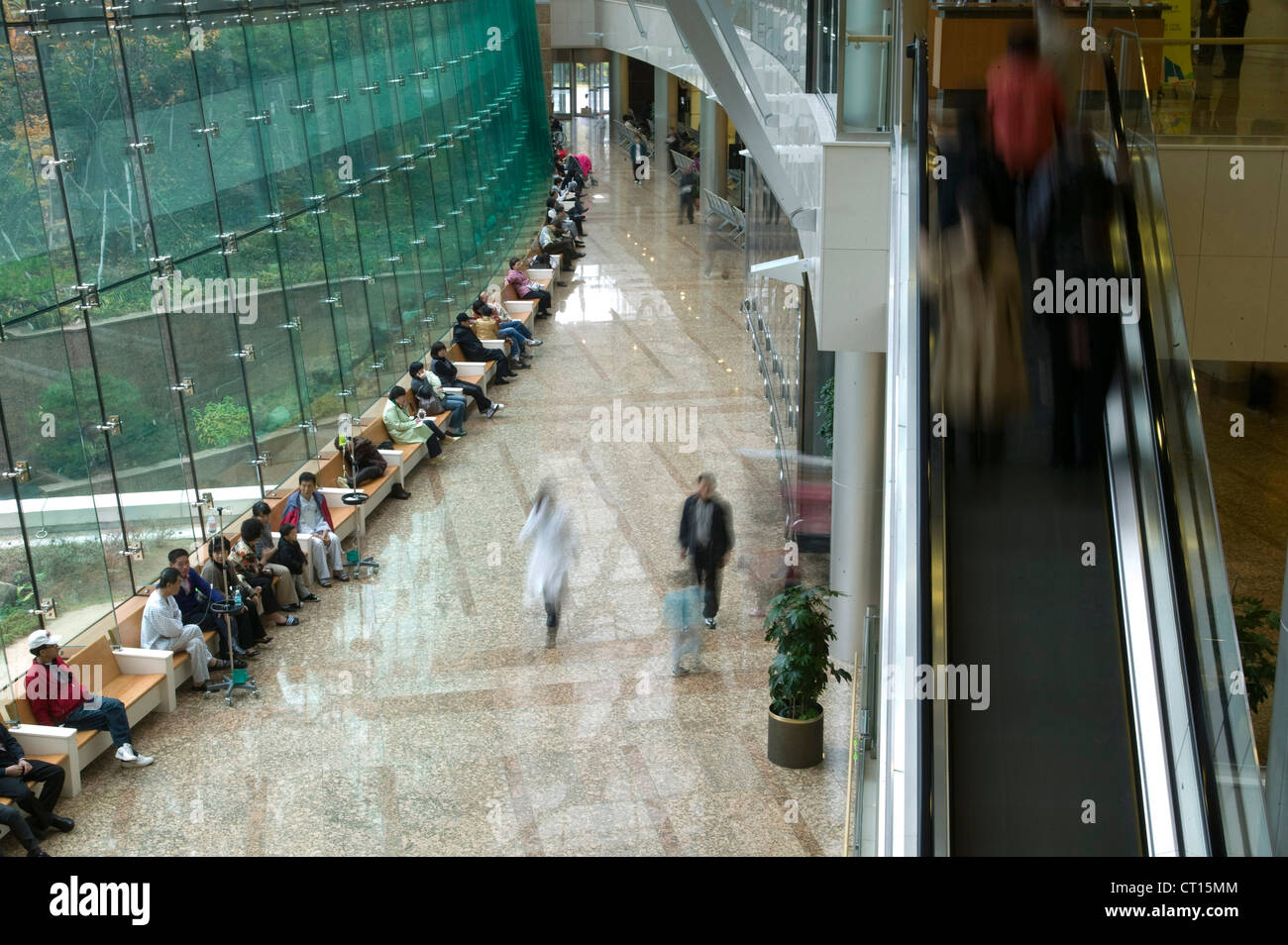 Samsung Cancer Center hospital Stock Photo - Alamy