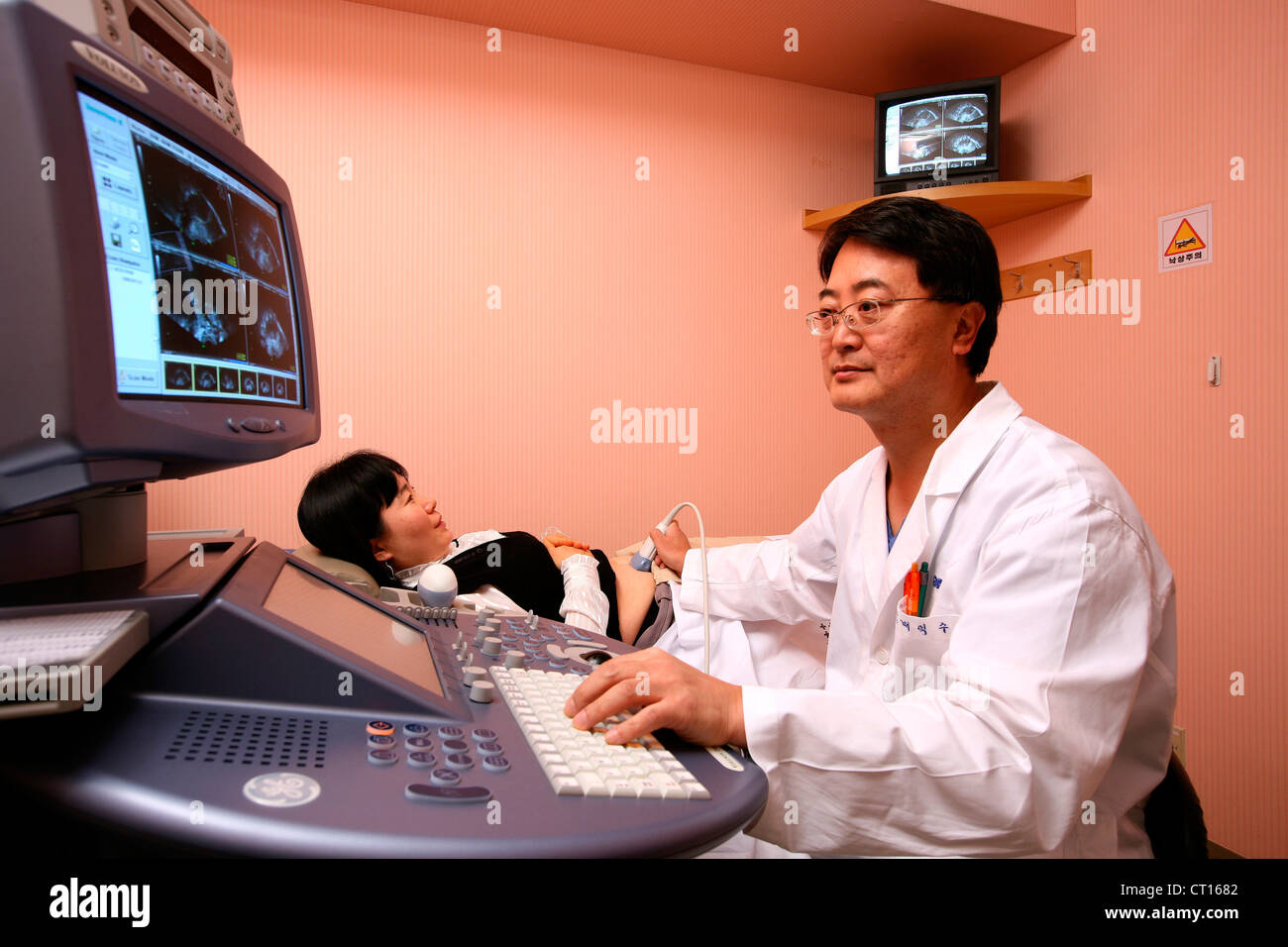 Fetal ultrasound scan hi-res stock photography and images - Alamy