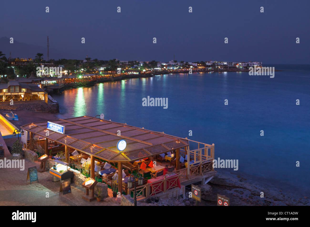 Restaurant dahab egypt hi-res stock photography and images - Alamy