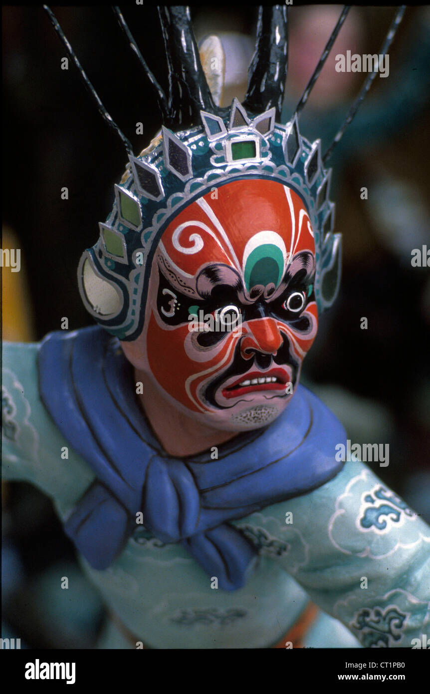 Terrifying masks hi-res stock photography and images - Alamy