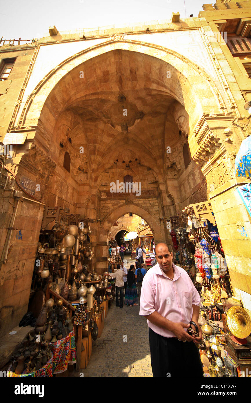 great bazaar of Khan el Khalili, Cairo, Egypt scenes tourist Islamic ...