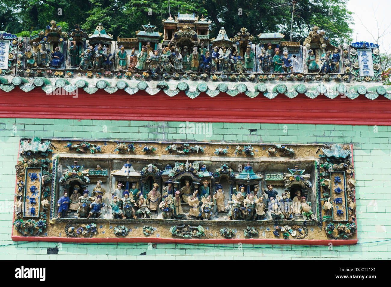 Chan She Shu Yuen Chinese Temple, Kuala Lumpur, Malaysia, South East ...