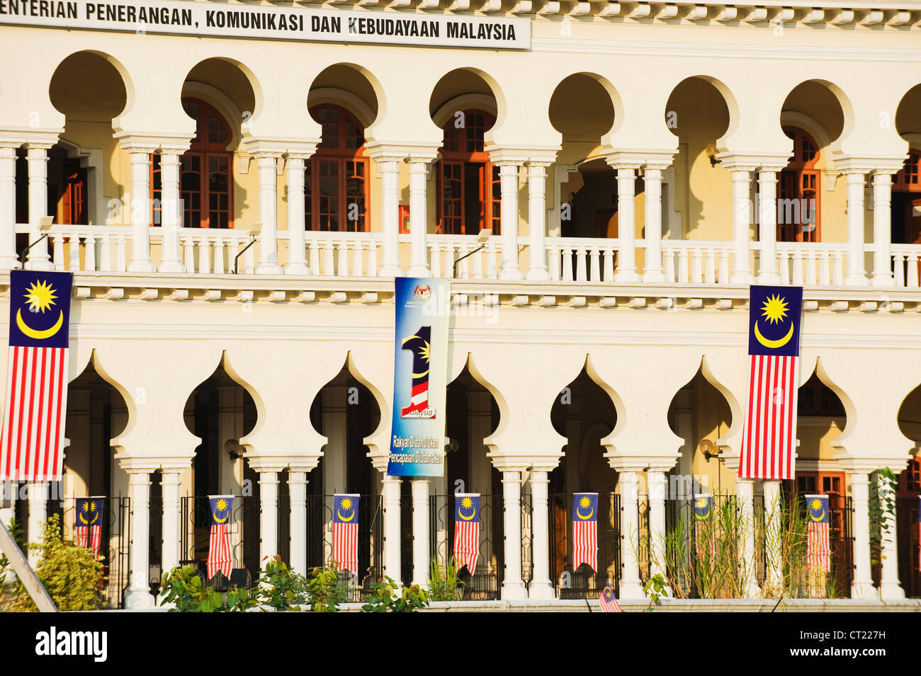 Merdeka square flag hi-res stock photography and images - Alamy