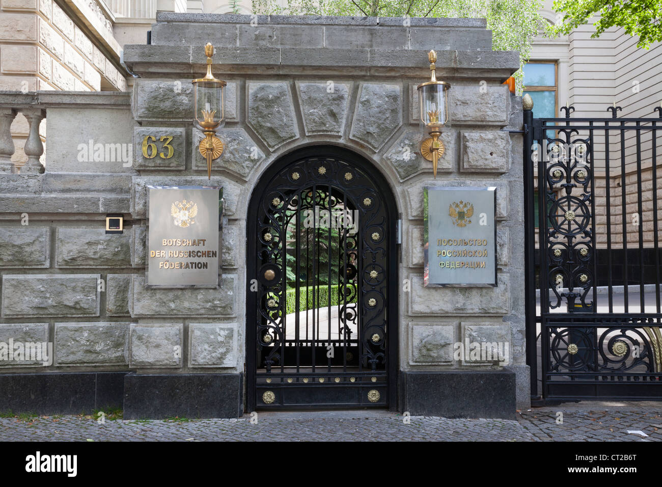 Soviet Embassy High Resolution Stock Photography and Images - Alamy