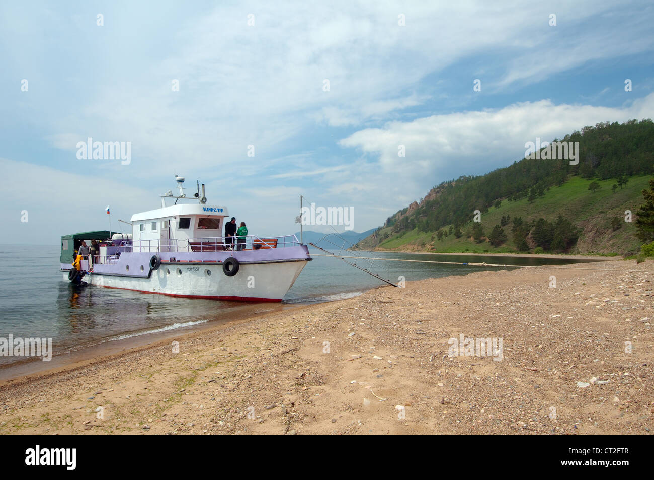 Walking boat, Bolshiye Koty (big Koty), Lake Baikal, Irkutsk region ...