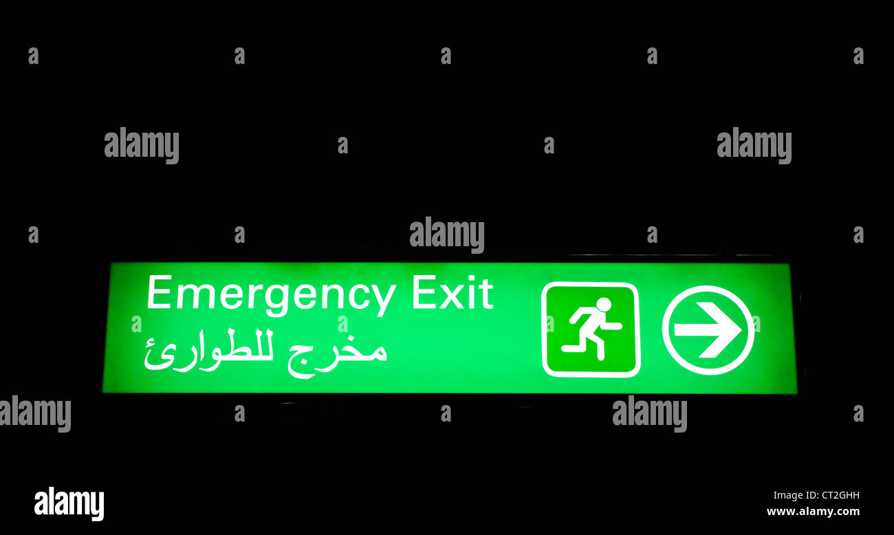 Arabic emergency exit sign hi-res stock photography and images - Alamy