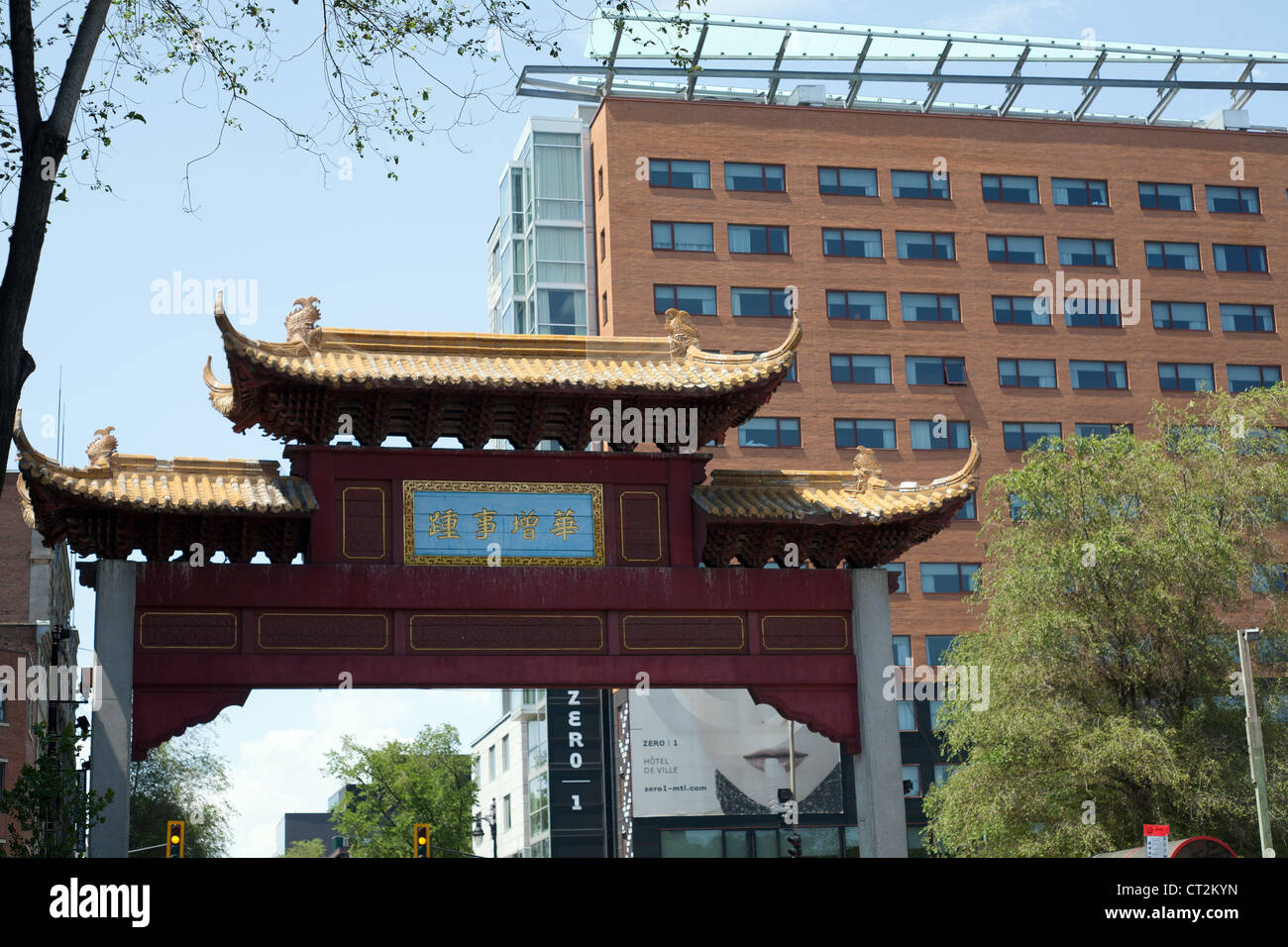 Chinatown Gate Montreal Quebec Canada Stock Photos & Chinatown Gate ...