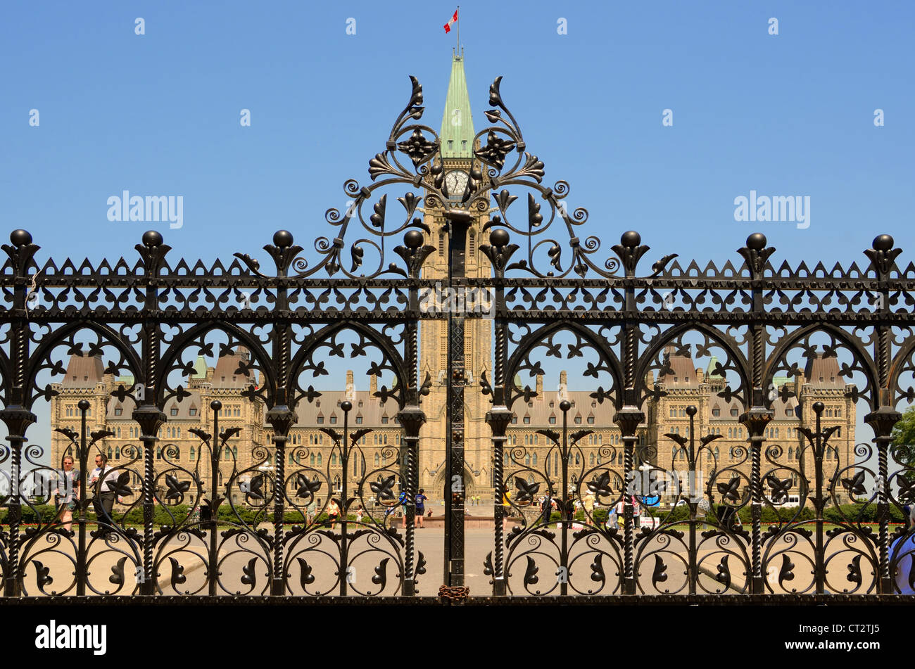 Parliamentary gates hi-res stock photography and images - Alamy