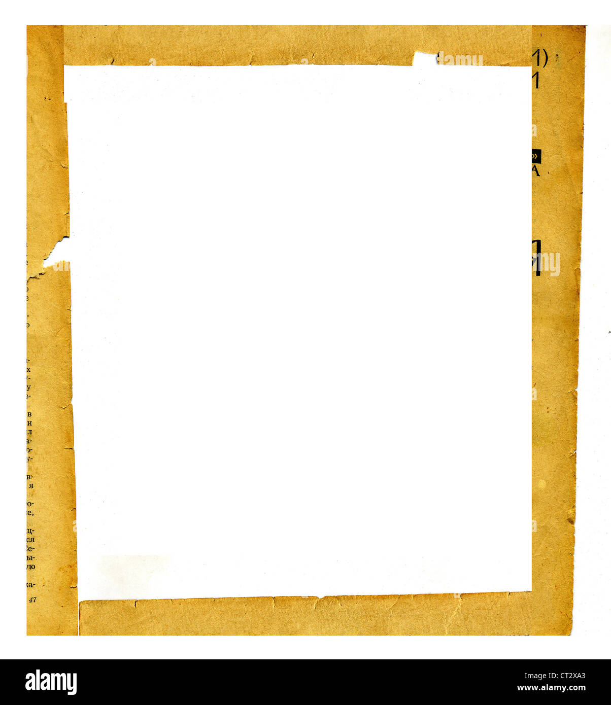 frame from old paper Stock Photo - Alamy