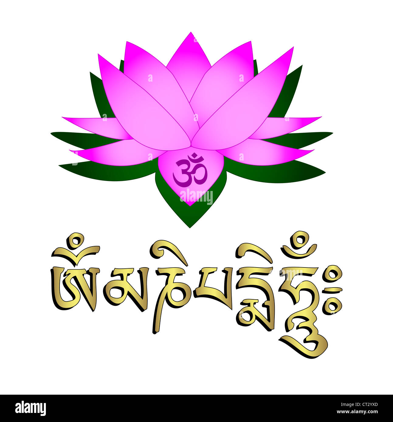 Lotus flower, om symbol and mantra 'om mani padme hum' Stock Photo - Alamy