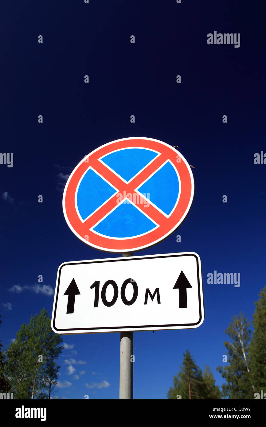 Blank blue interstate highway sign hi-res stock photography and images ...
