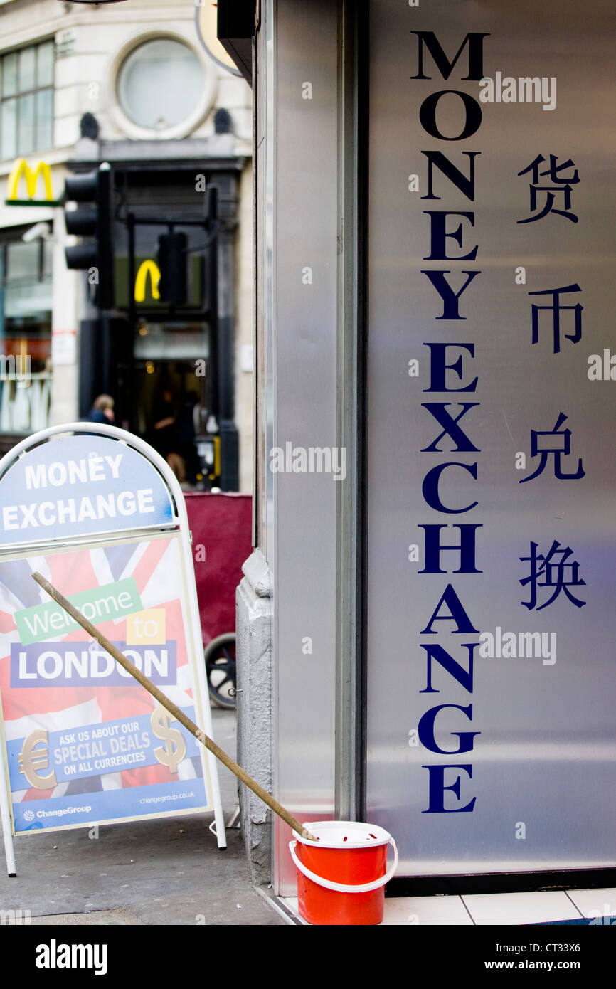 Front door entrance way to the money exchange Stock Photo - Alamy