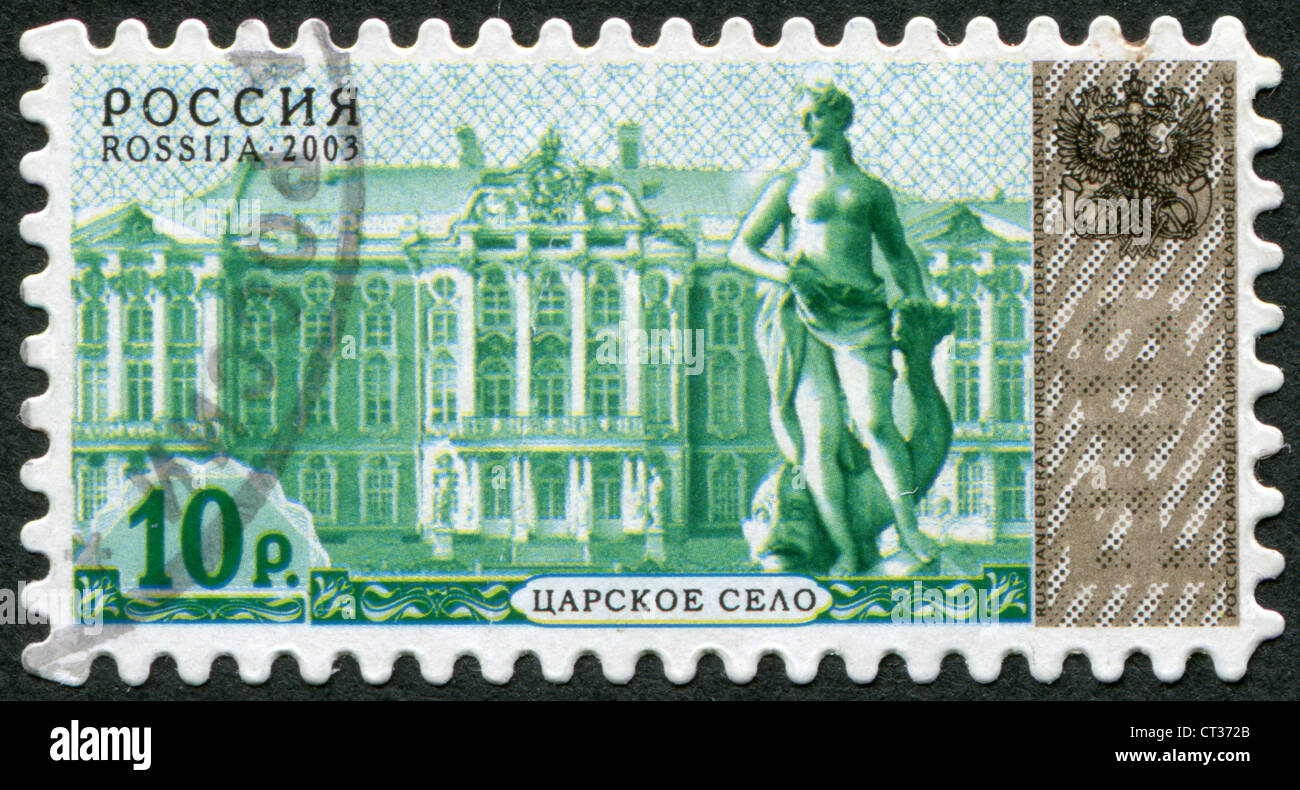 RUSSIAN-CIRCA 2003: A stamp printed in the Russian Federation ...