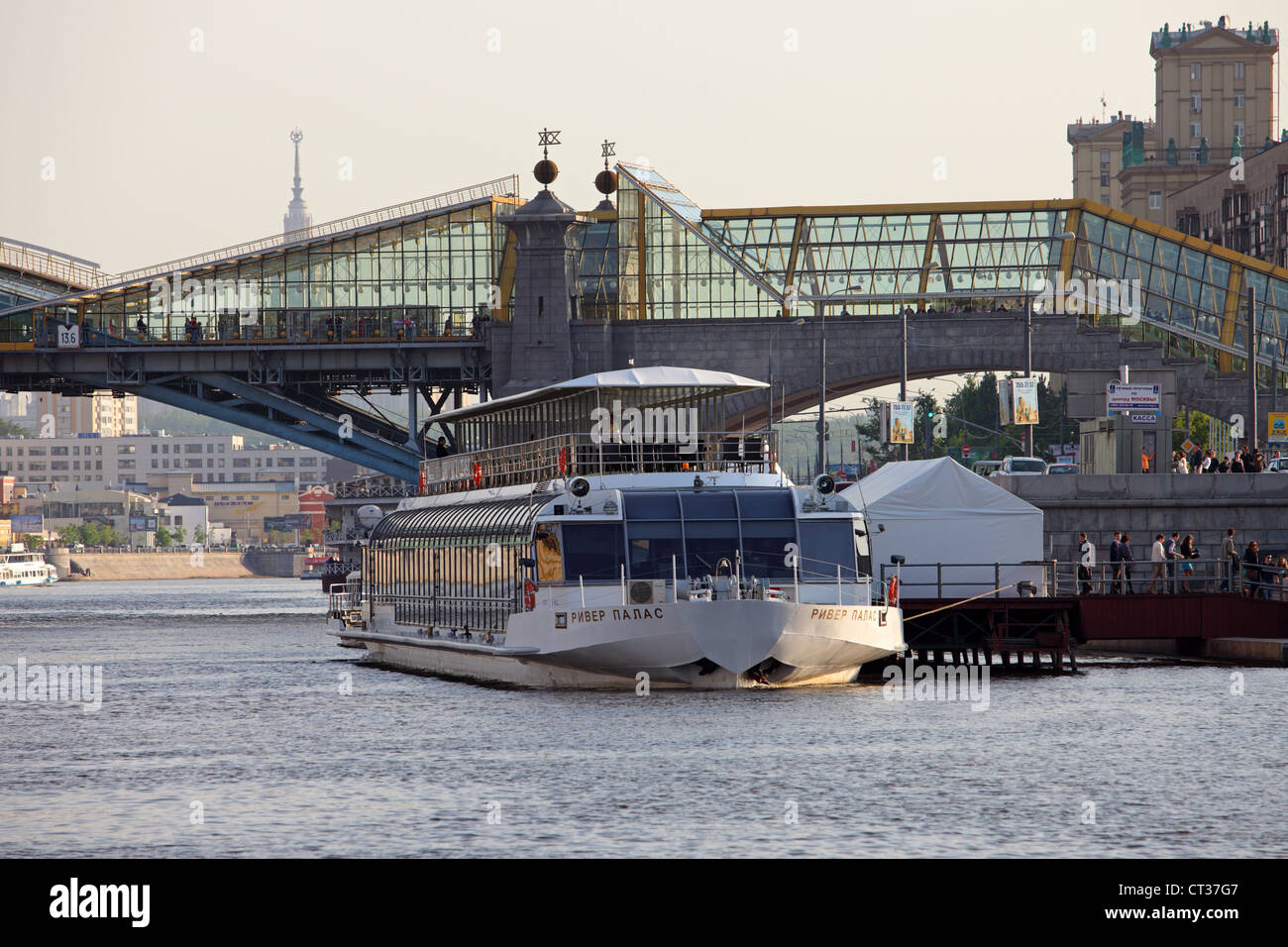 Passenger ship in Moscow river Stock Photo - Alamy