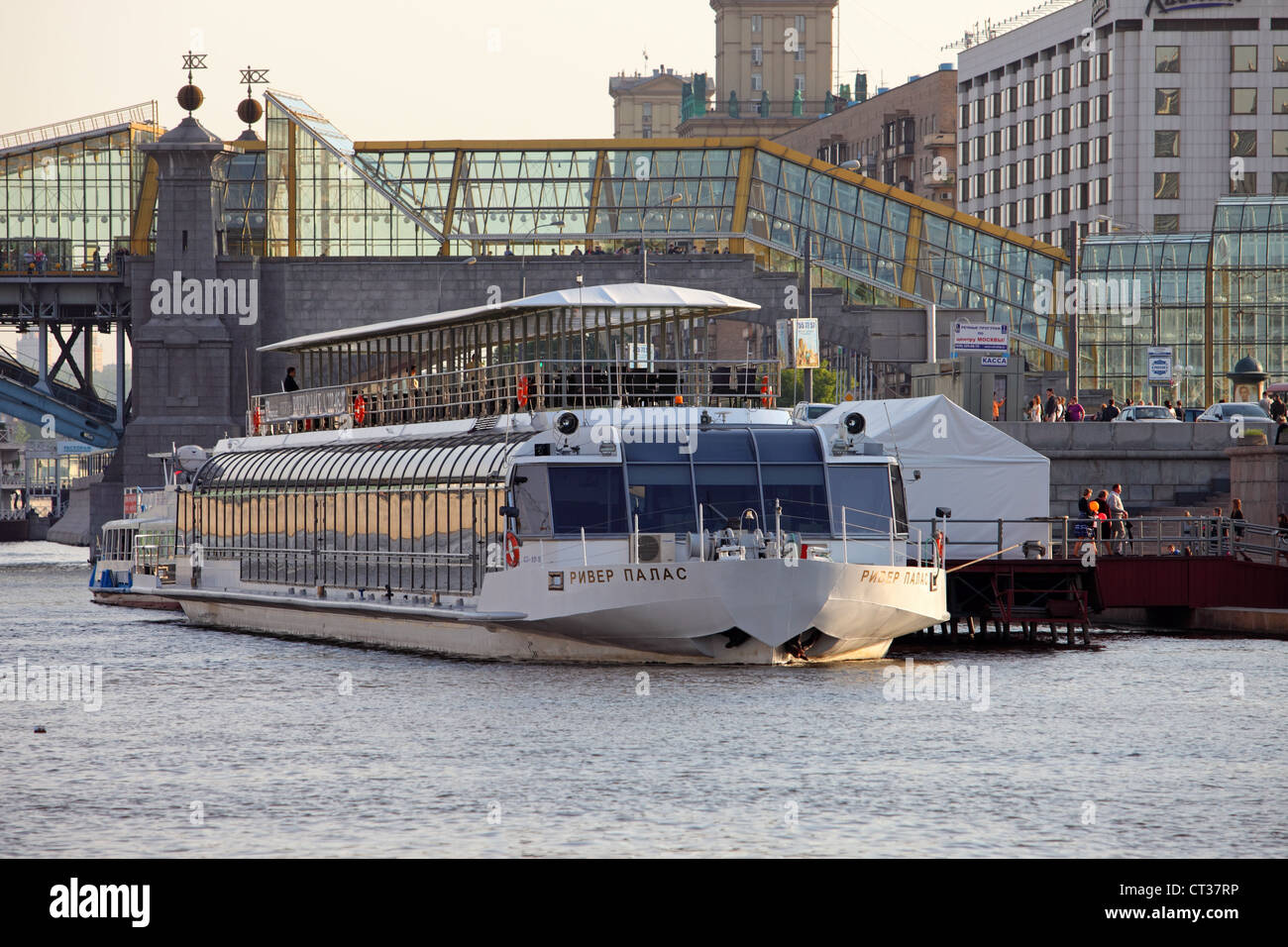 Passenger ship in Moscow river Stock Photo - Alamy