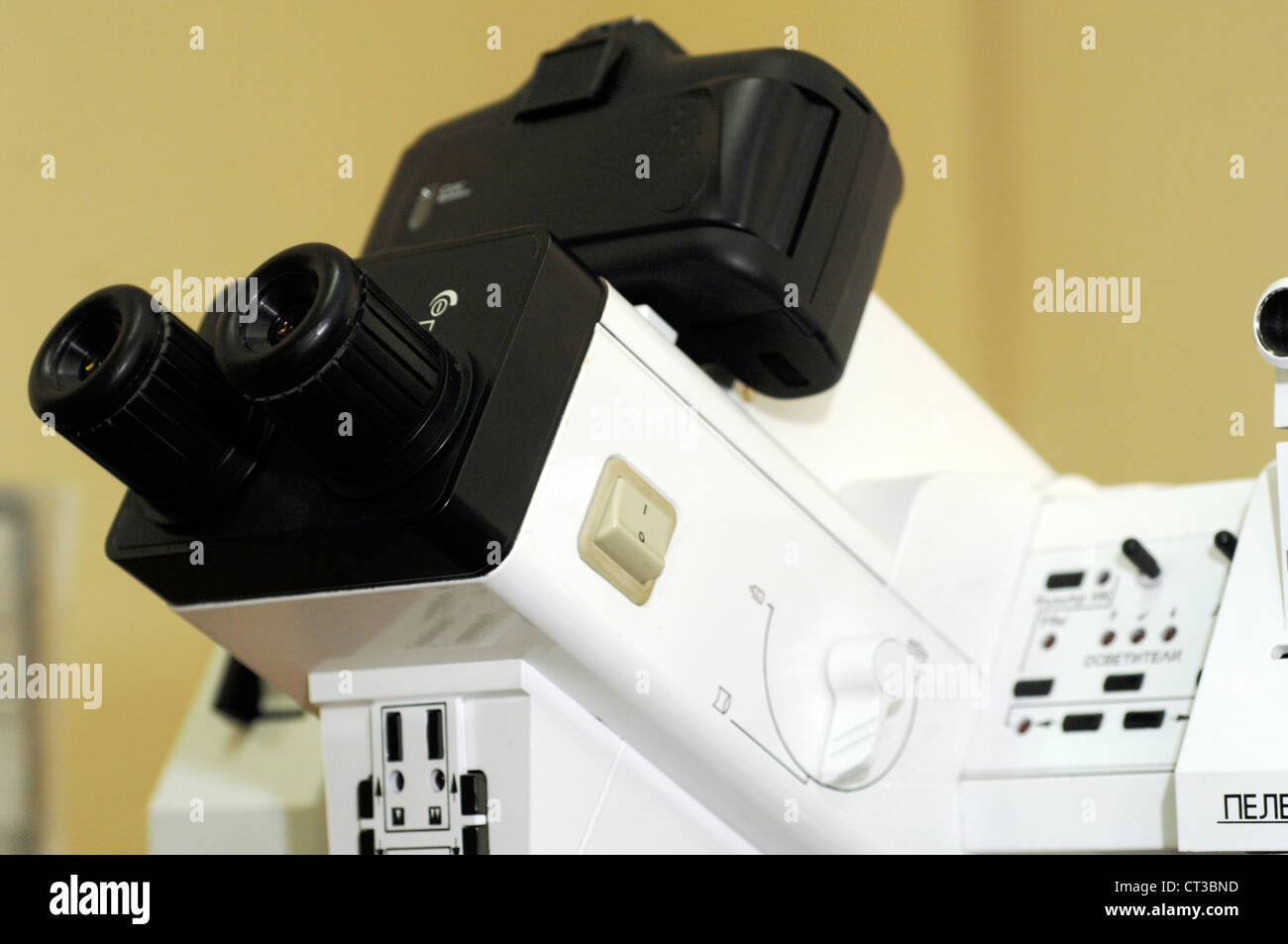 Ballistics Binocular in crime lab Stock Photo - Alamy