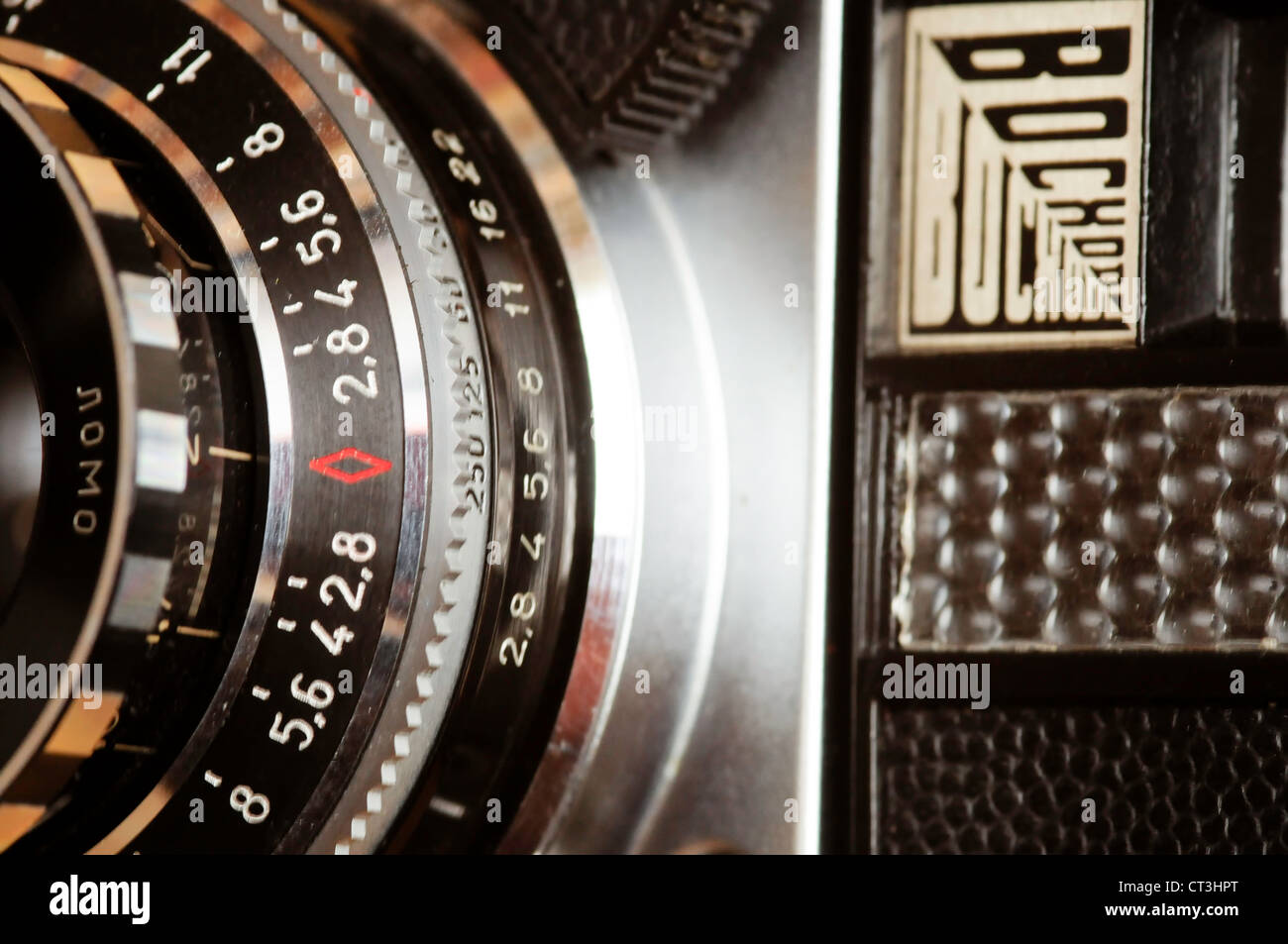 Russian camera 35MM rangefinder Voskhod Stock Photo - Alamy