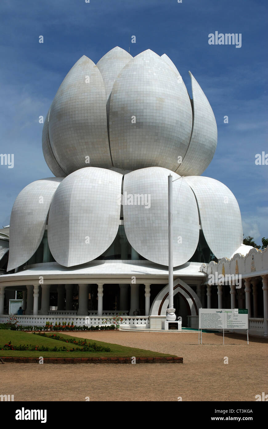 Parnasala temple hi-res stock photography and images - Alamy