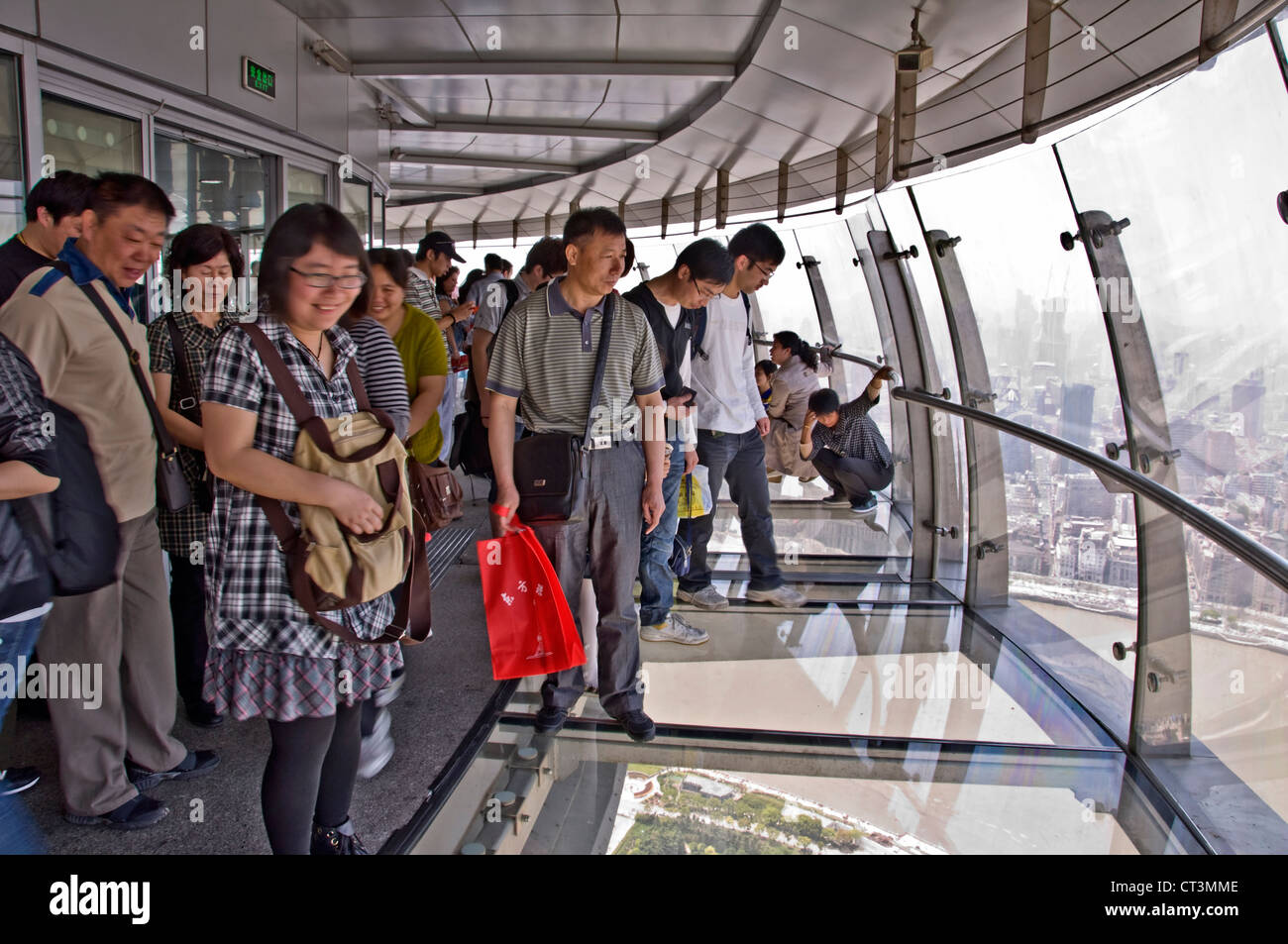 Shanghai Oriental Pearl Tower Glass Floor
