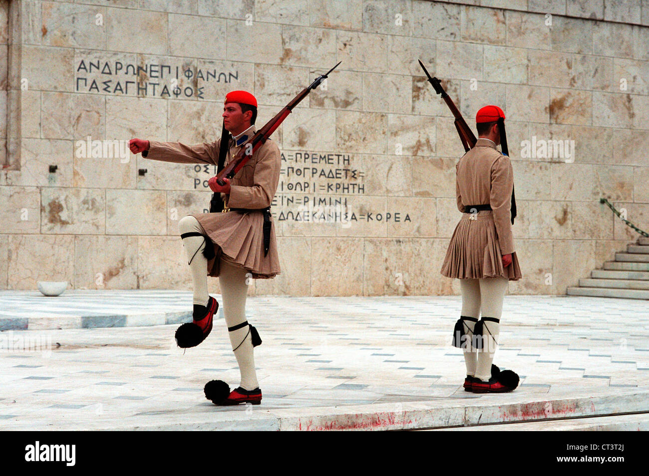 Wachabloesung marching movement hi-res stock photography and images - Alamy