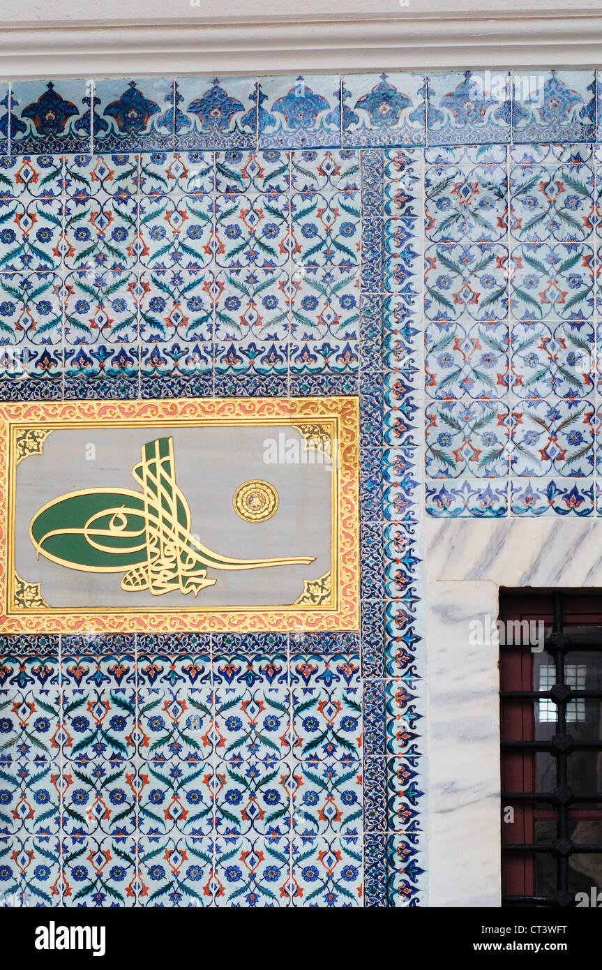 Turkey, Istanbul, Topkapi, Palace, Arabic Script on the Wall Stock ...