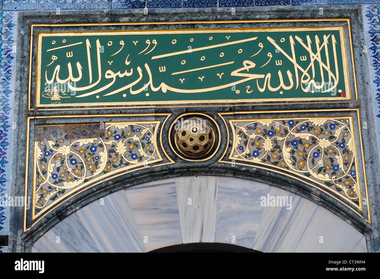 Turkey, Istanbul, Topkapi, Palace, Arabic Script on the Wall Stock ...