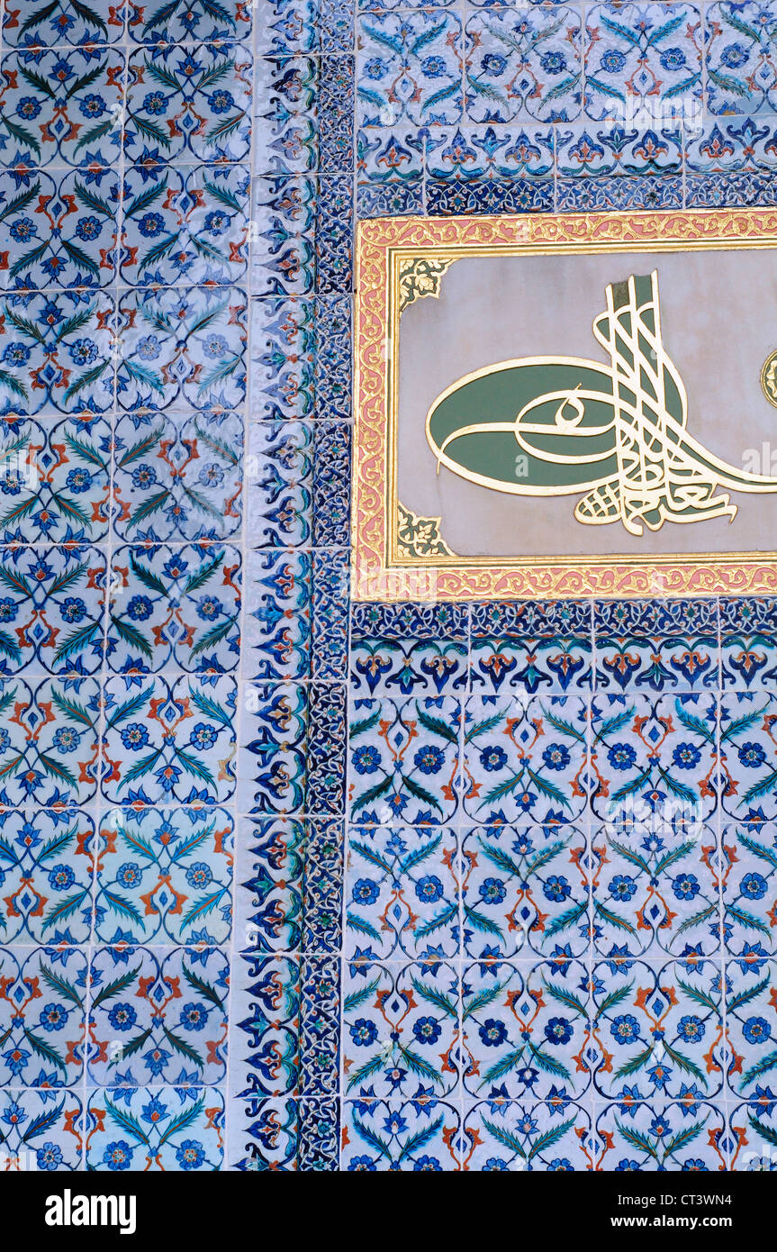 Ceramic wall tile ottoman turkey turkish islamic art hi-res stock ...