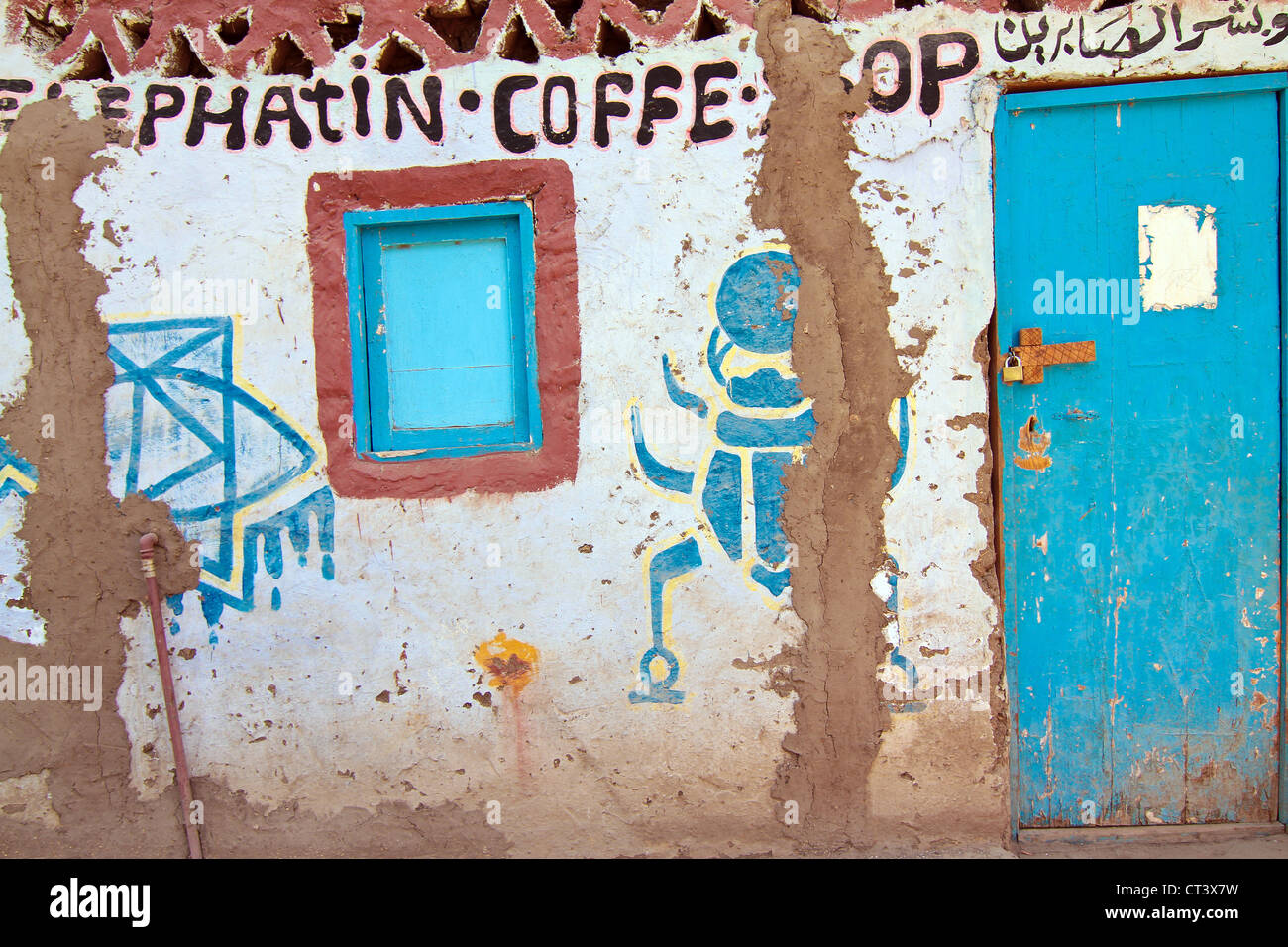 Entrance to a Nubian coffee shop on Elephantine Island in Aswan Egypt ...