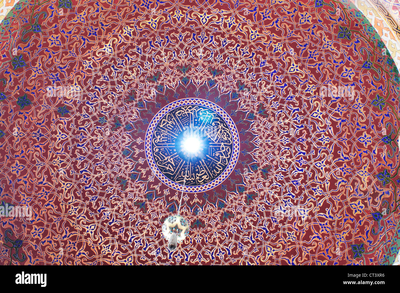 Turkey, Istanbul, Topkapi, Palace, Dome Painted With Gold Applications ...