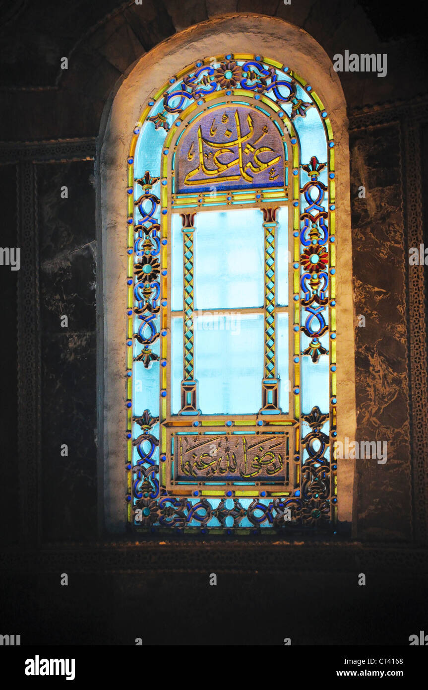 Turkey, Istanbul, Ayasofya, Interior View, Stained Glass Window Stock ...