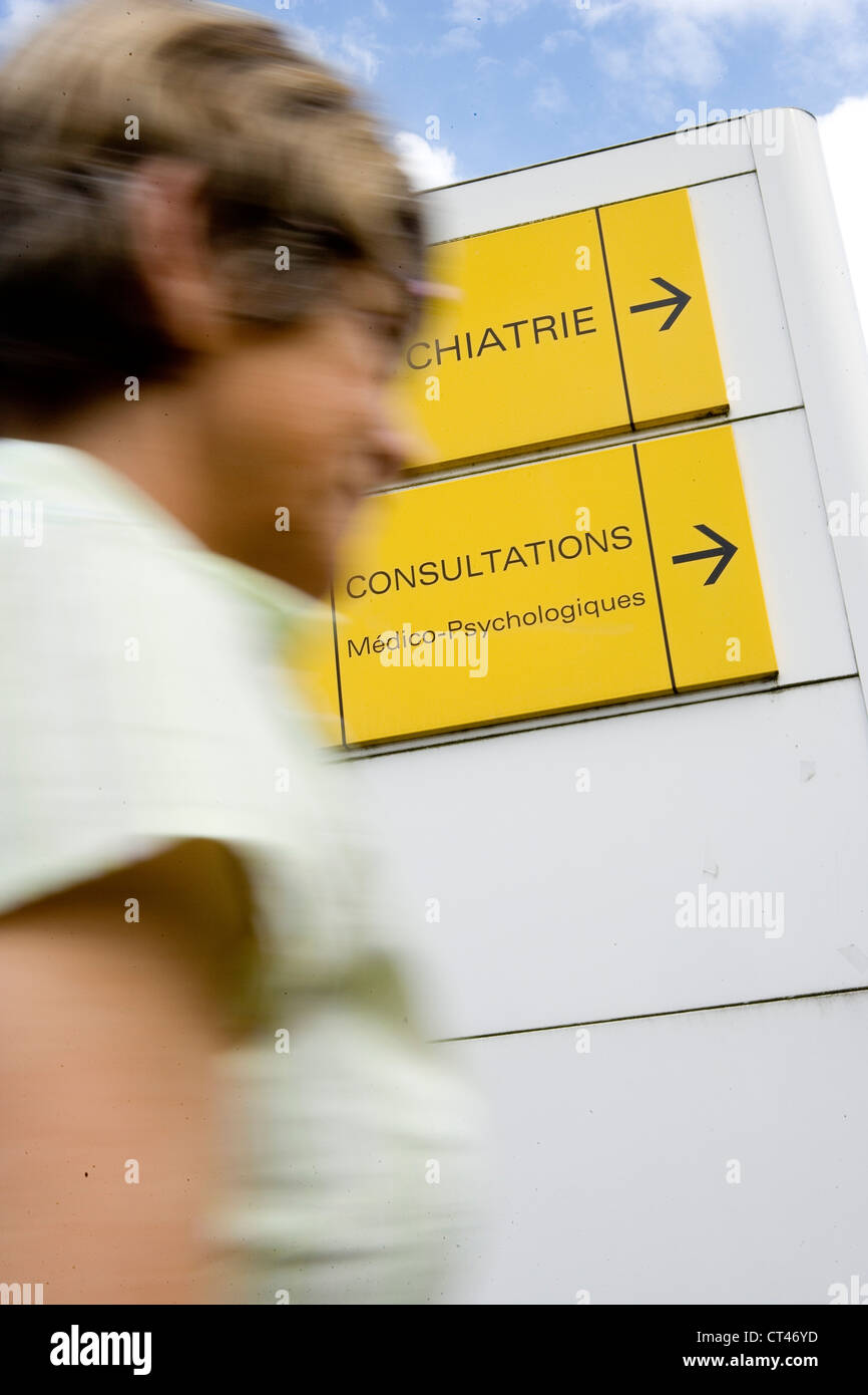 Blurry sign hospital hi-res stock photography and images - Alamy