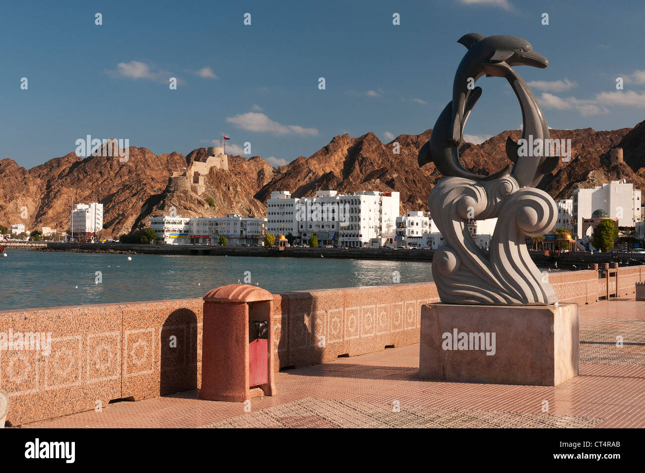 Elk207-1112 Oman, Muscat, Muttrah, Corniche Stock Photo - Alamy
