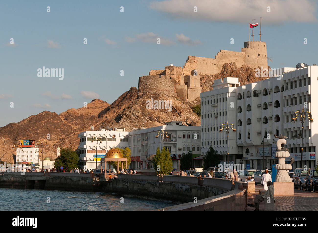 Oman muscat corniche hi-res stock photography and images - Alamy