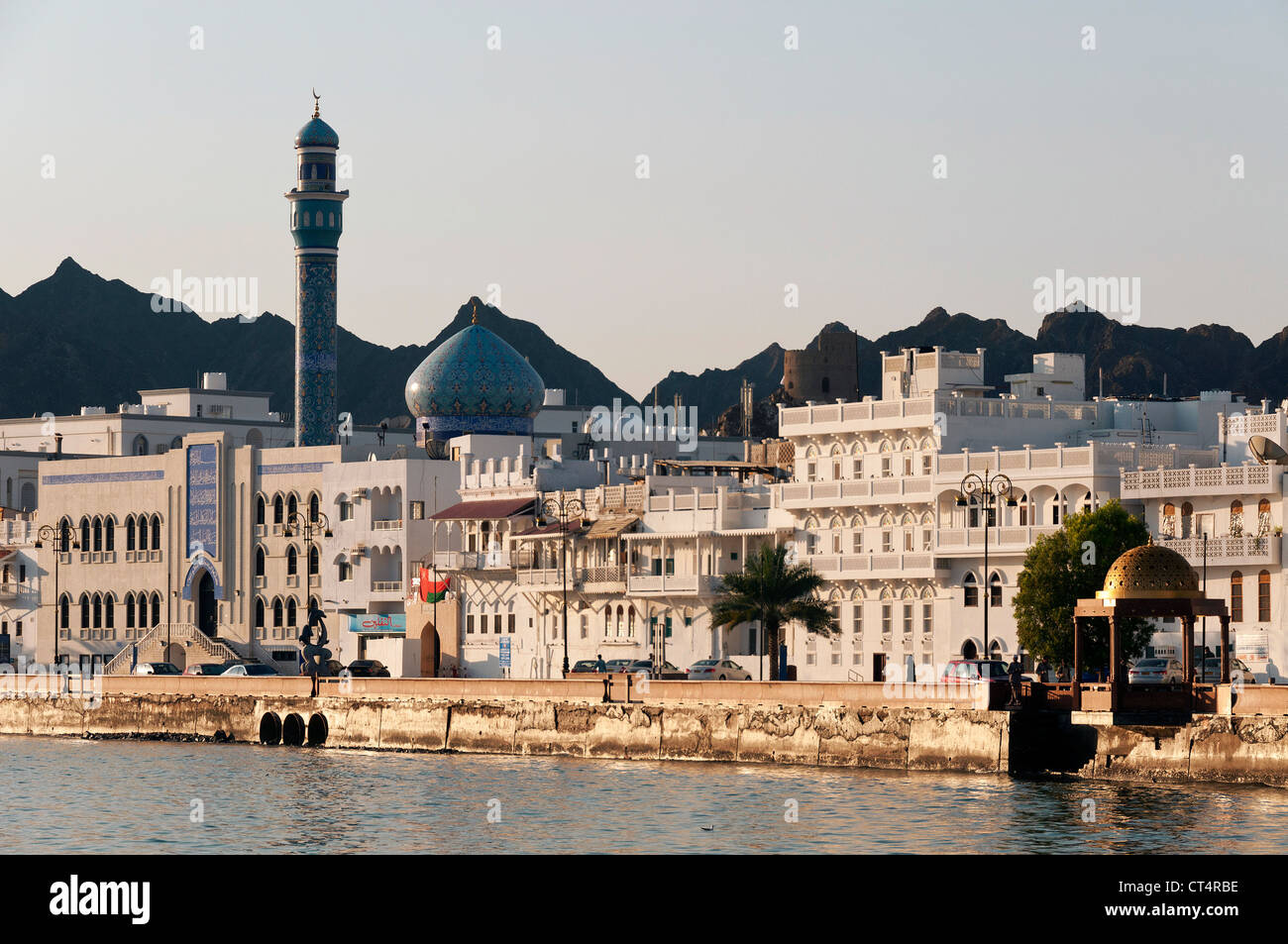 Corniche mosque dome muscat hi-res stock photography and images - Alamy