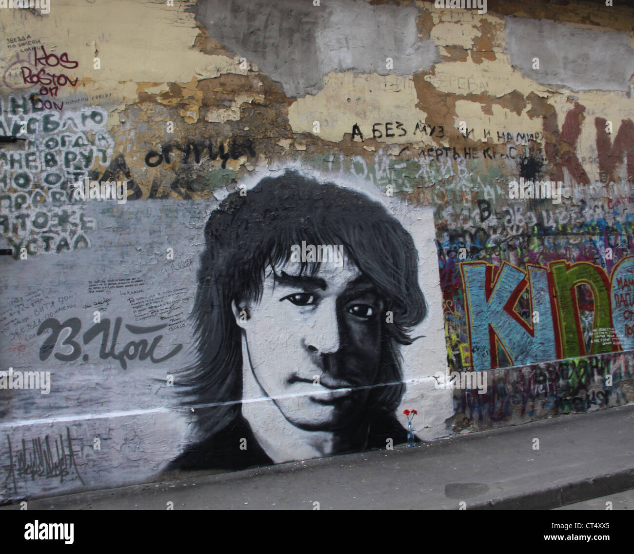 Viktor tsoi hi-res stock photography and images - Alamy