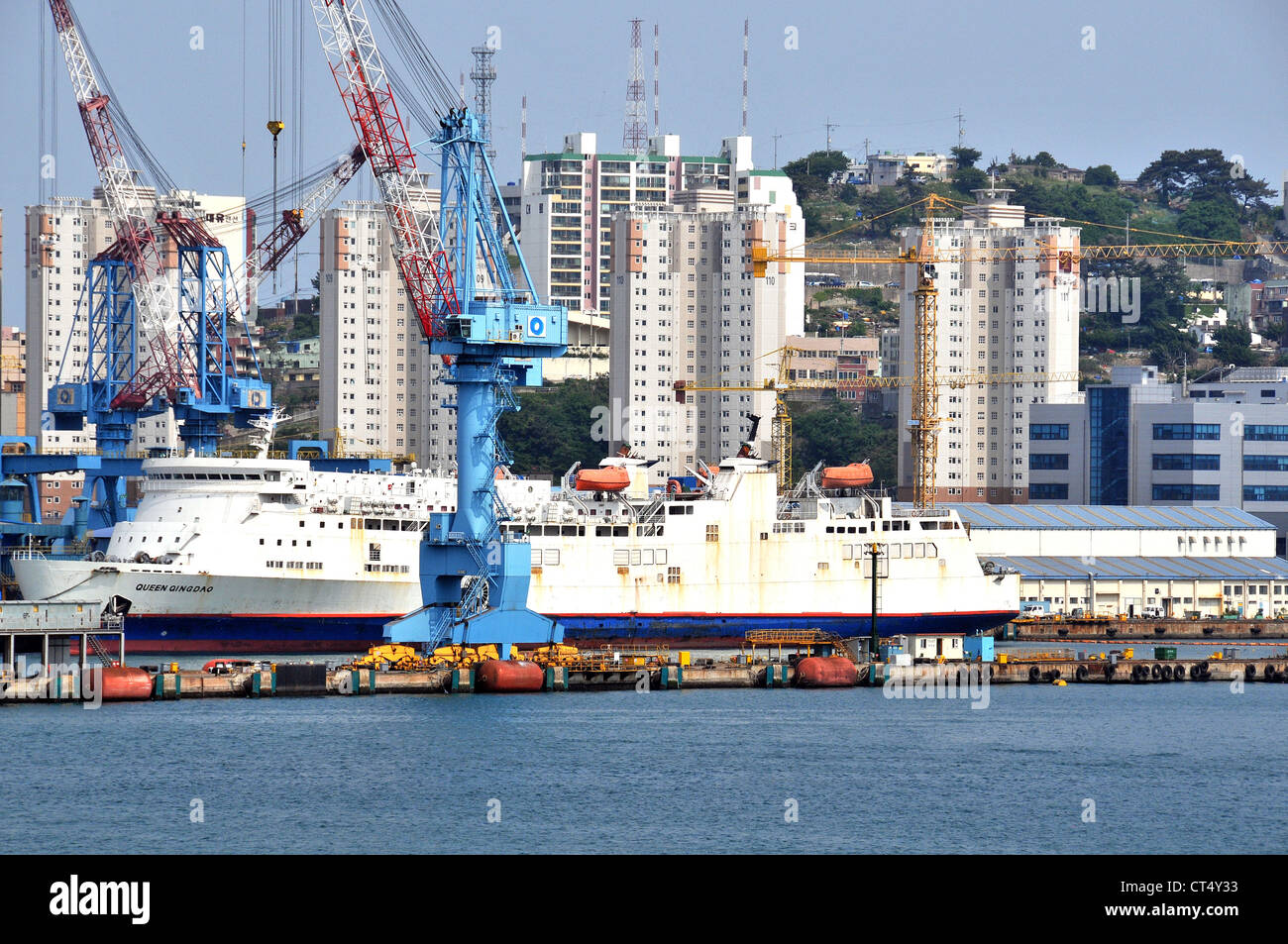 shipyard Busan South Korea Asia Stock Photo - Alamy