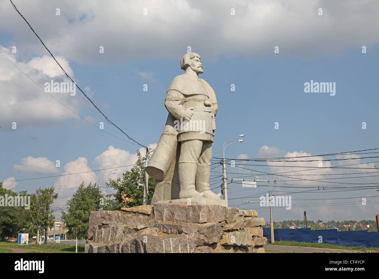 Yemelyan hi-res stock photography and images - Alamy
